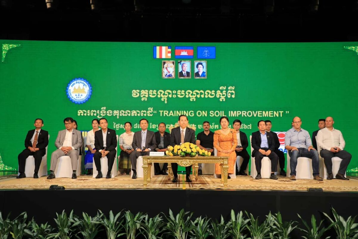 Soil Expertise: Menard Asia's Commitment to Knowledge Exchange